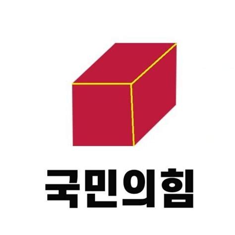 폴리스tv 국민의힘 인재영입위원회 국민인재 5인 발표