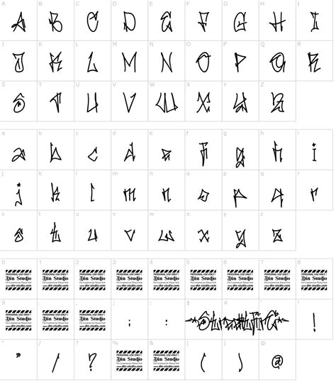 Streetfire Font Download