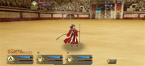 【fgo】ワンジナワールドツアーlv90「世界旅行！泡沫の夢のあと！」1−1−1の変則ラストはhp80万へファイスティオン マスター達の