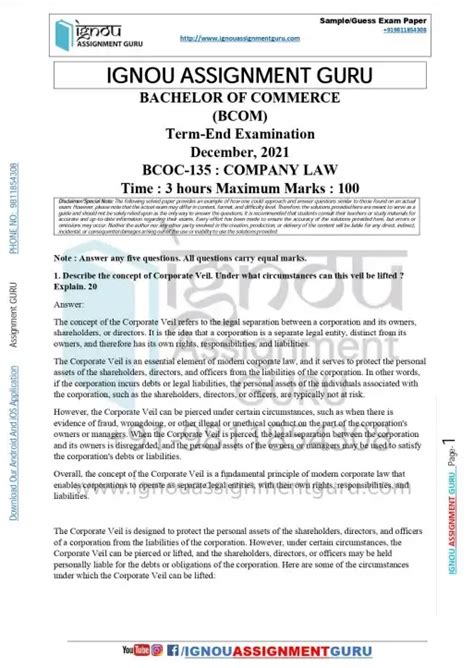 Bcoc 135 Company Law In English Solved Question Paper December 2021