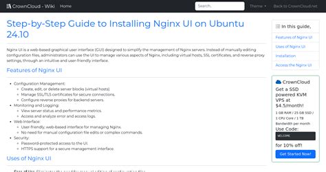crowncloud wiki installing nginx ui on ubuntu 24 10