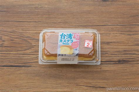台湾カステラ【ヤマザキ】の感想 パン野ミミ子のスイーツメモリーズ