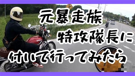 Cb T Cbx F Gt Youtube