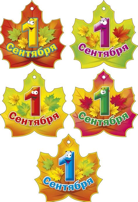 Pin By Nadju Sha On учим русский язык Russian Language Lessons Russian Language Learning