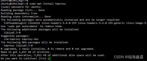 Ubuntu部署haproxyubuntu安装haproxy Csdn博客