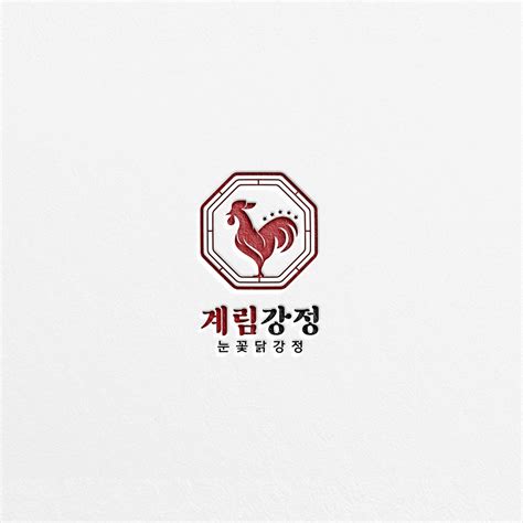 경주 계림강정 로고 디자인 포트폴리오 크몽