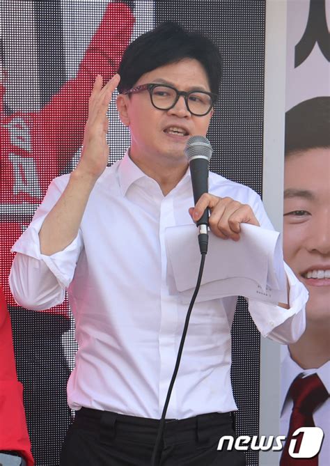 지지 호소하는 한동훈 총괄선대위원장 뉴스1