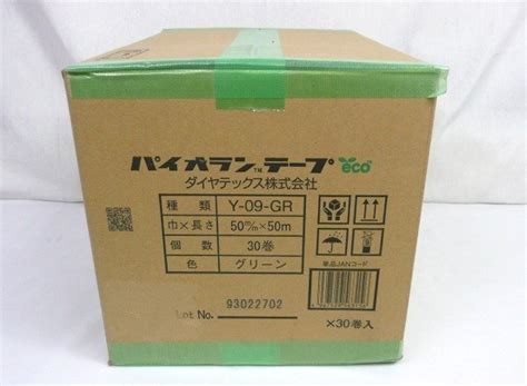 【未使用】ダイヤテックス パイオラン クロス 粘着テープ 塗装・建築養生用テープ 50mm×50m グリーン 30巻入り Y 09 Gr