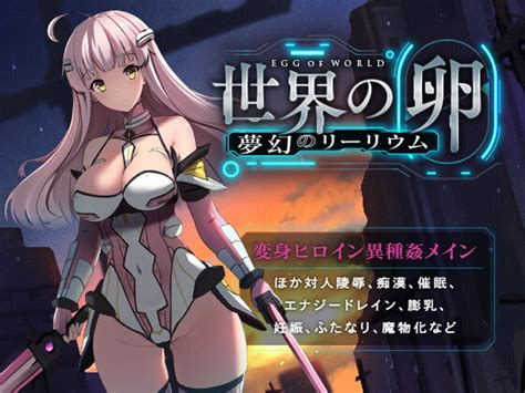 遊べるエロ同人ゲームまとめ2022年6・7月分（毎日大体更新） Dlチャンネル みんなで作る二次元情報サイト！