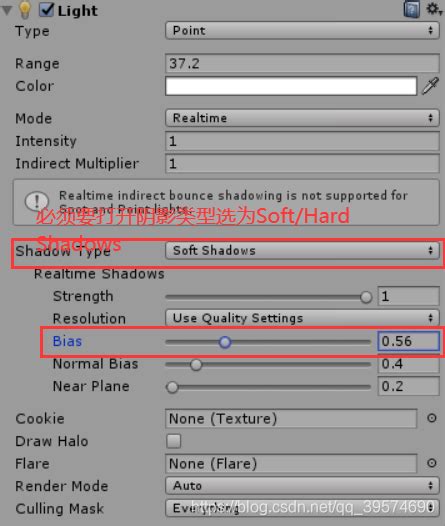【shader进阶】pass块的tags标签——lightmode之shadowcasterlightmode Shader Csdn博客