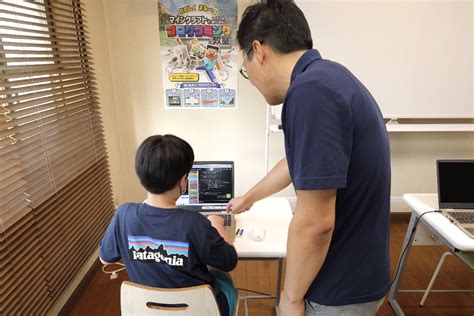【生徒募集！】『石井デジタルキャンパス』で、マインクラフトを使ったプログラミングの基礎を学ぼう！ 動画授業と先生によるダブルのサポートで安心！