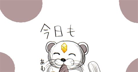 オリジナル 【pft】モンスター 橘／たちばな柴犬のシッポのイラスト Pixiv