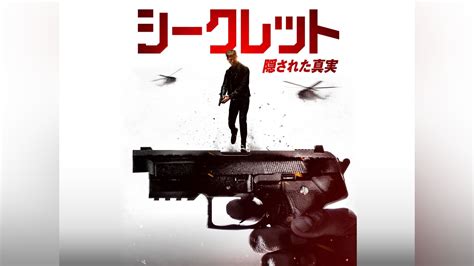 カンテレドーガ｜関西テレビの動画配信サービス【初回30日間無料トライアル！】