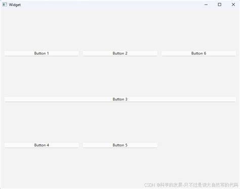 qt qgridlayout 简单实验1 ew帮帮网