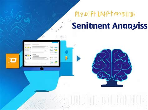 Python情感分析攻略：原理与实践 达沃热点