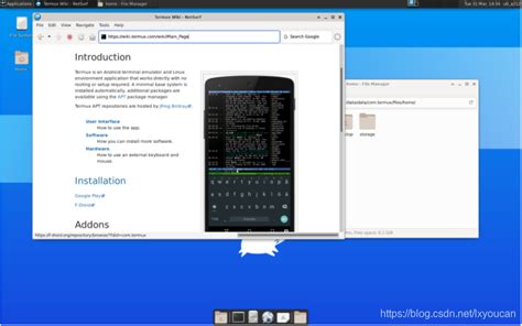 Android手机运行图形界面的linux环境安卓 桌面模式 运行 Linux图形 Csdn博客