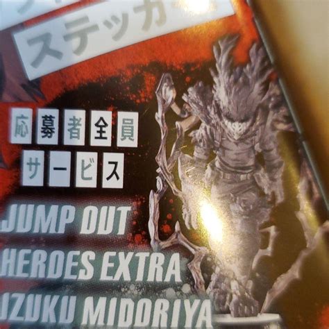 39％割引ブラック系良質 黒デク フィギュア 緑谷出久 コミックアニメ フィギュアブラック系 Otaonarenanejp