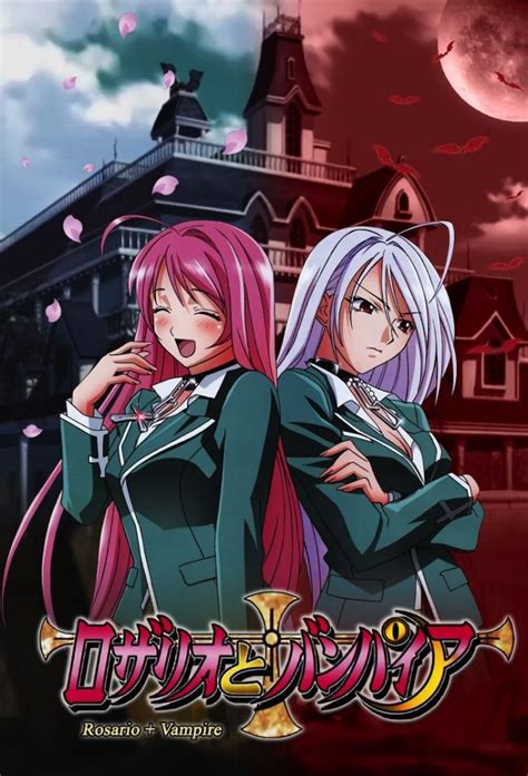 Rosario Vampire Anime 2008 Senscritique