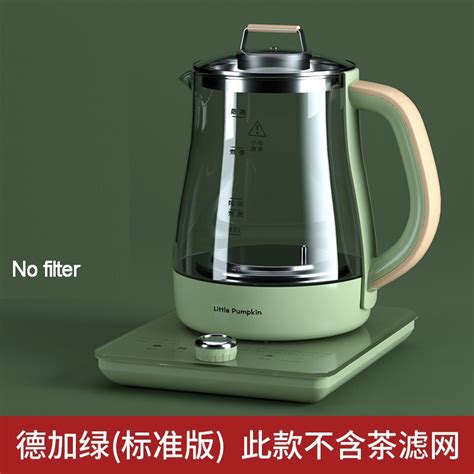 18l Multifunction Kettle Retro Green Multifunctio Grandado