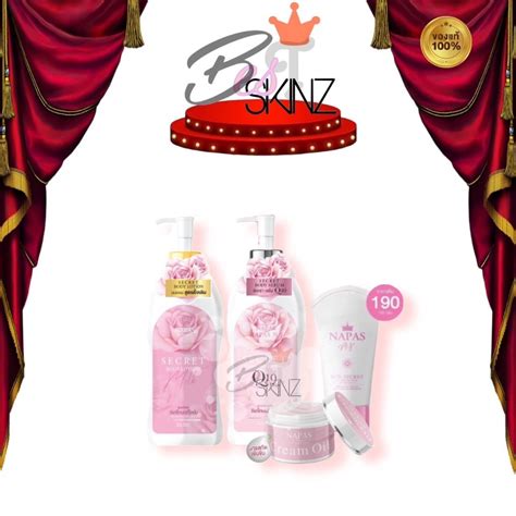 Milk Secret Body Lotion By Napas โลชั่นนมหอม ออยหอม พิเทร่า กันแดดนมหอม