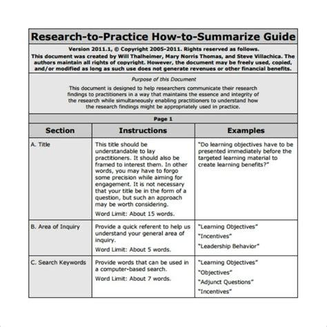Article Summary Worksheet Pdf