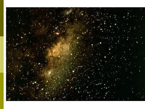 Презентация Мир глазами географа 4 класс скачать бесплатно Pptx