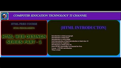 Basic Introduction To Html What Is Html Lesson 1 Html Introduction Youtube