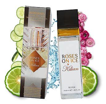 Гламур-Парфюм, Glamour-Parfum, купить женскую, мужскую парфюмерию, духи ...