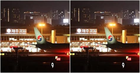 승무원과 실랑이어젯밤 제주공항서 승객 호기심으로 1시간 지연 출발 사태 발생