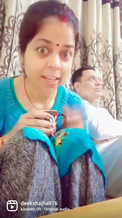 Kitni Pyari Baat Hai Na 😝🤪🤣trendingshorts Shortsvideo Funnyvideo Diksha Jha Deepu Vedio ️ ️