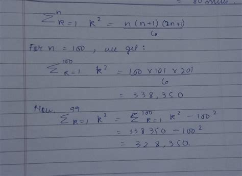 1²2²3² 4²5²100² X Then 1² 3² 52 99² Is Equal To