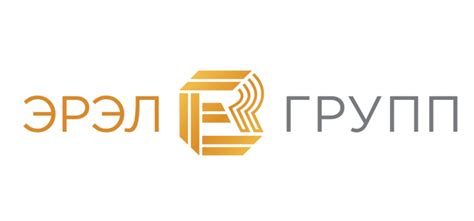 Эрэл Групп Erel Group Монголын иргэн бүрд ажлын байр