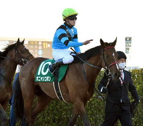 珍馬名オニャンコポンが重賞初制覇・京成杯（gⅢ） Moment日刊ゲンダイ