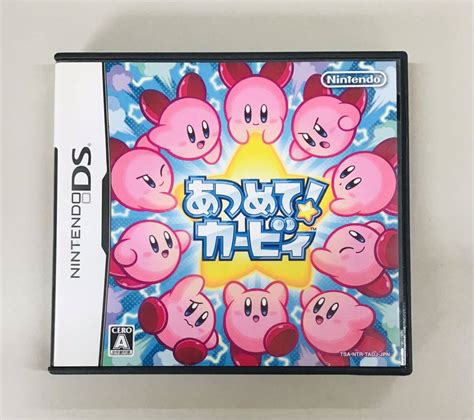 Yahooオークション あつめて カービィ Ds
