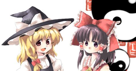 東方 主人公ズ 麻冬hempのイラスト Pixiv