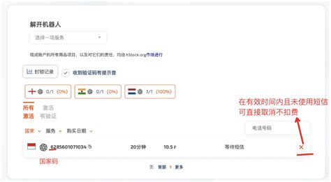 国内 Chatgpt 入门指南 Head First Ebpf