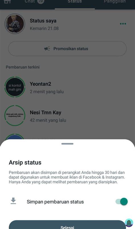 Tanyarl On Twitter Fitur Baru Wa Udh Ada Arsip