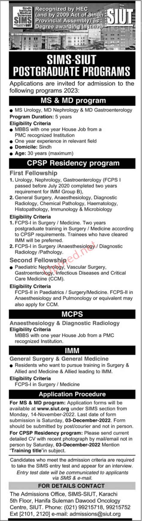 Sindh Institute Of Medical Sciences Karachi SIMS UPMED Jobs