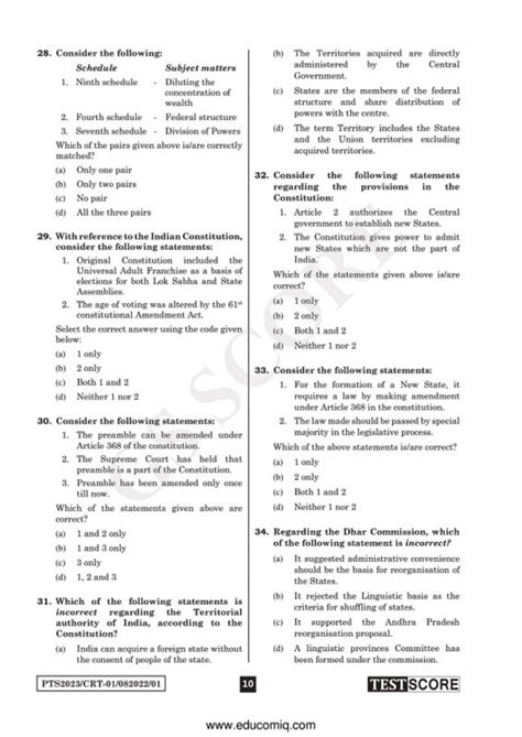 Gs Score Pt Crt 19 Test Series English For Prelims 2023