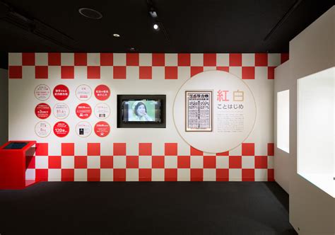 Nhk App Zcool