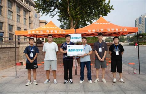 智”愿与你】智能装备学院车站迎新工作圆满结束 山东科技大学泰安校区