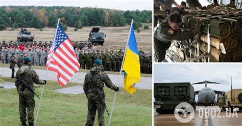 Військова допомога Україні США оголосили новий пакет військової допомоги Україні на 2 млрд