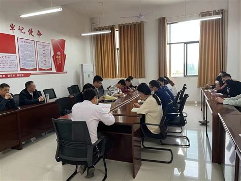 电气工程系召开工作作风警示教育的大会 赣州职业技术学院 机电工程系
