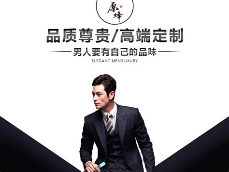 钥匙扣详情页 等你带我去看海 站酷ZCOOL