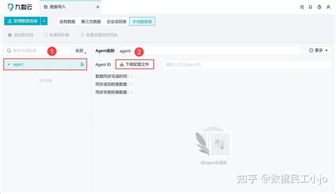 1万个表格合并：无需代码、函数的excel数据合并技巧分享 知乎