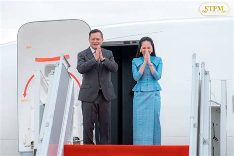 សម្ដេចធិបតី ហ៊ុន ម៉ាណែត អញ្ជើញទៅចូលរួម មហាសន្និបាតអង្គការសហប្រជាជាតិ នៅសហរដ្ឋអាមេរិក Myfm