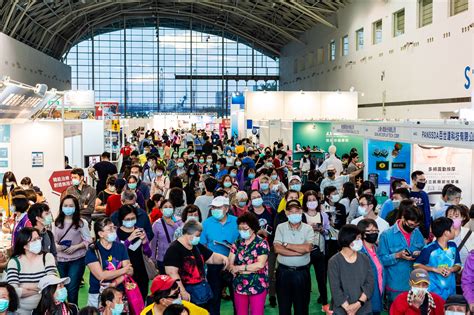 2021亞洲樂齡智慧生活展｜accupass 活動通