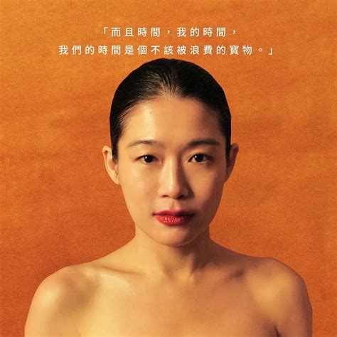 《完美咪咪》5位演員的心境蛻變 「我很開心我在這裡」 民生頭條