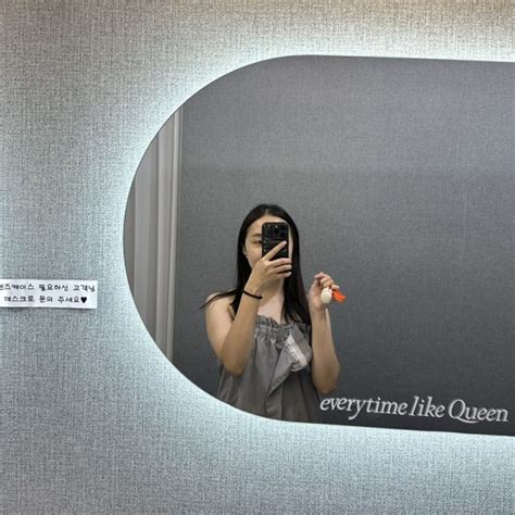 불당동 피부관리 윤곽관리 잘하는 곳 에스테티아 천안신불당 1호점 네이버 블로그