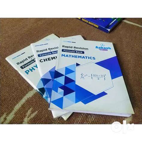JEE MAINS ADVANCED FORMULA BANK New Books Books 1773195051